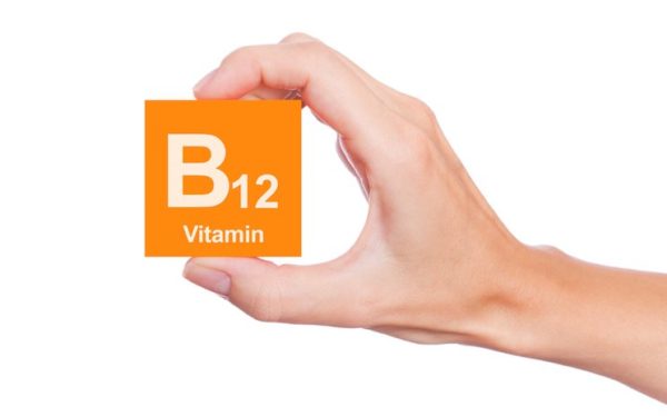 Vitamin B12 – The Reference Range Level is Set too Low | MTHFR Support ...